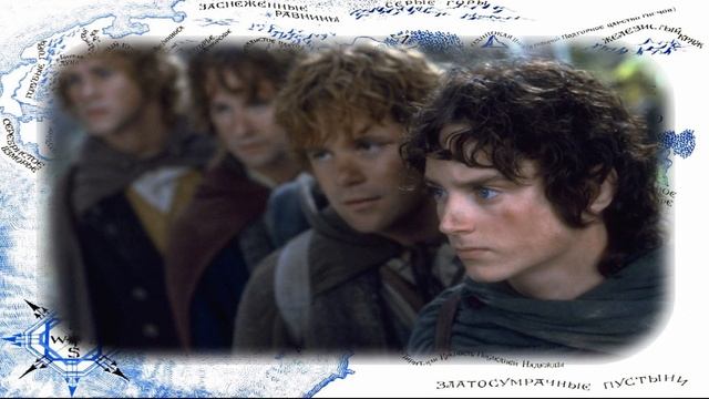 "Властелин Колец" - В путь пора!  ( Хоббитанская Походная)