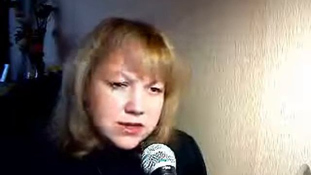 Ты любовь моя (кавер-версия)