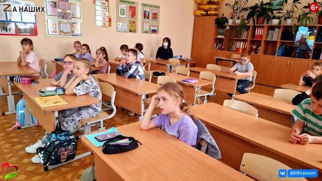 🕐💫ВРЕМЯ ПРАВДЫ💫🕐