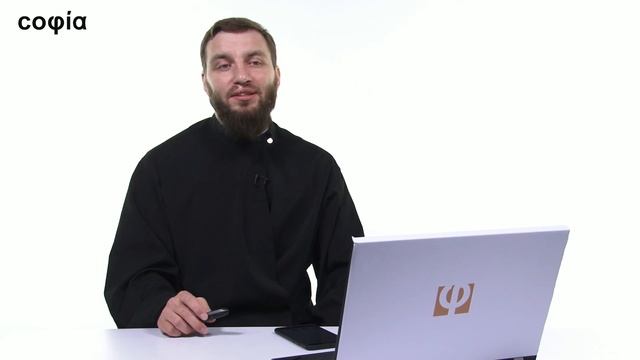 Догматическое богословие / 39. Эсхатология. Ч. 2. sophias.ru