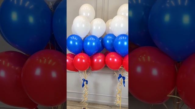 Два фонтана из шаров триколор  #shorts