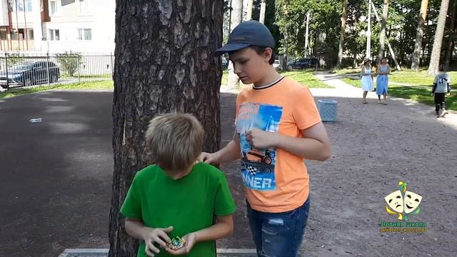 Вредные советы. Совет пятнадцатый