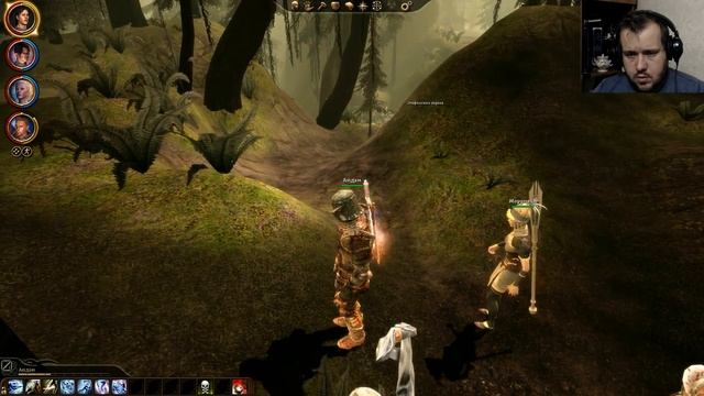 Прохождение Dragon Age: Origin или Эра Дракона: Начало-Часть 15-"Бресилианский лес"