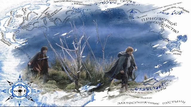 "Властелин Колец" - Походная песня