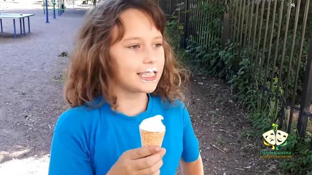 Вредные советы. Совет второй