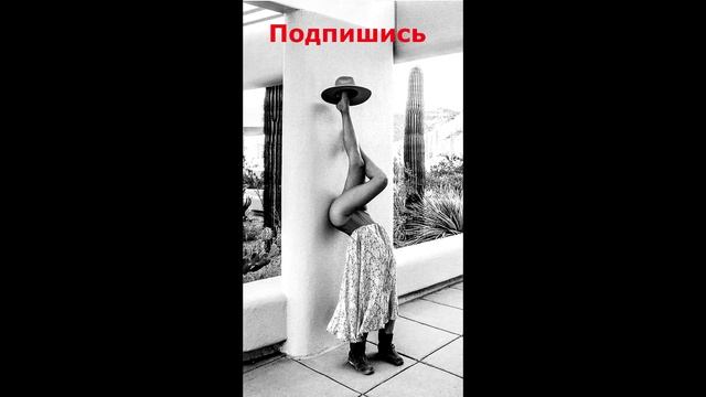 Женские хитрости. Как сделать жизнь проще и легче