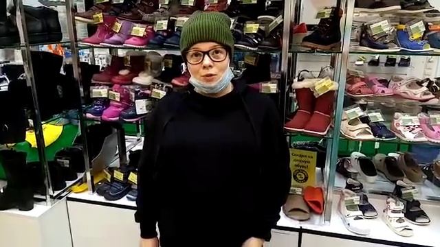 Отзыв клиента об Ортопедическом салоне Ортокрафт Пушкино