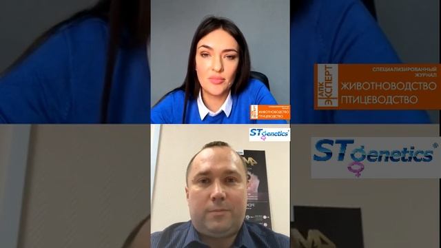 ОНЛАЙН ИНТЕРВЬЮ. ECOFEED - ИНДЕКС ПРЯМОЙ КОНВЕРСИИ КОРМА!