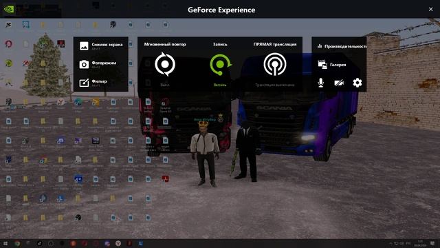 хехех тоже норм.