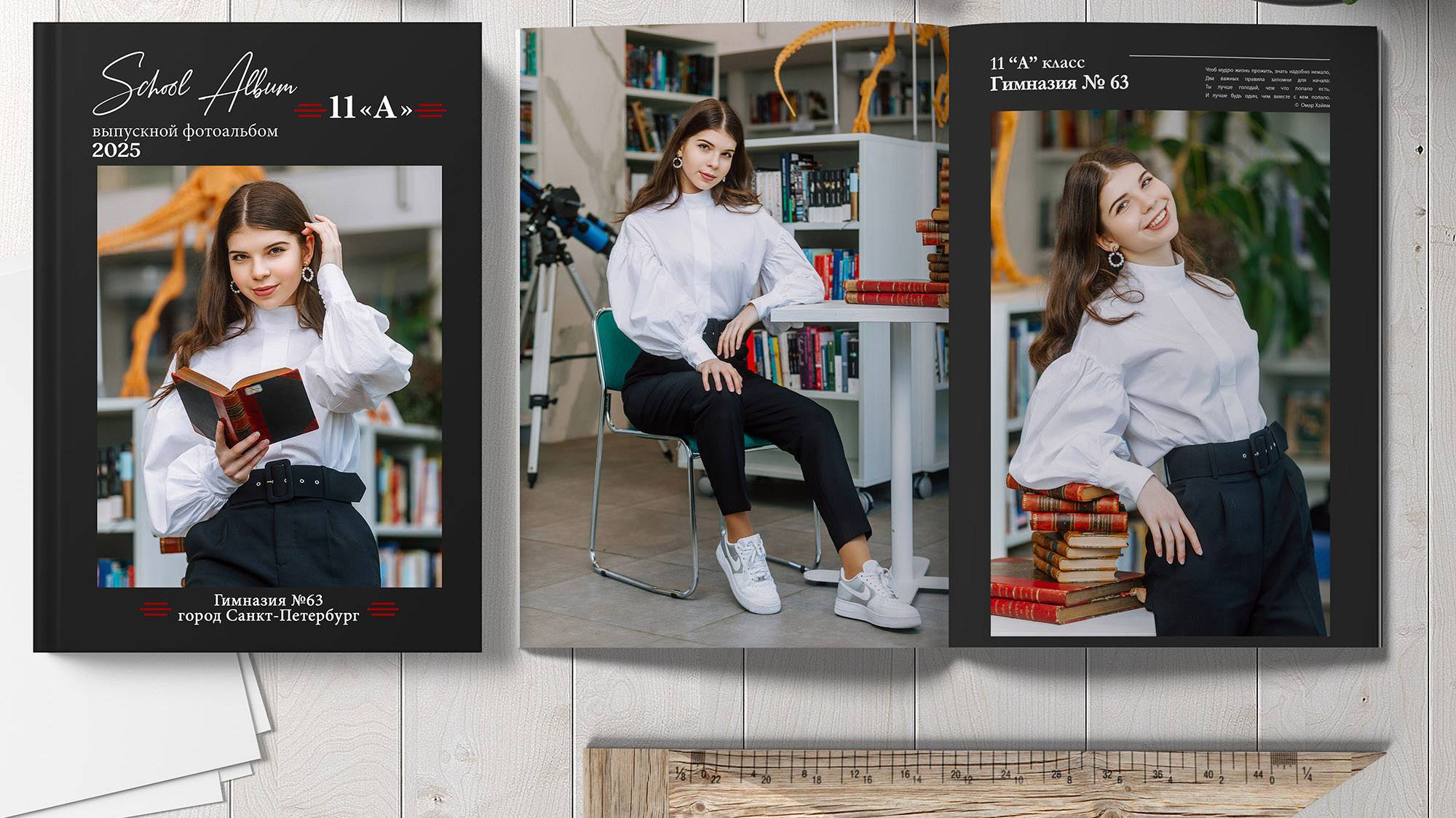 ПАТРИКИ 20 страниц