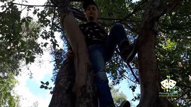 Вредные советы. Совет шеснадцатый