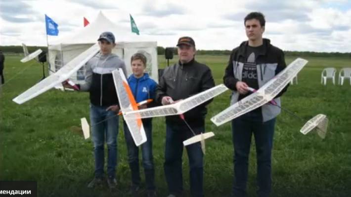 Детский клуб "Юный авиатор"