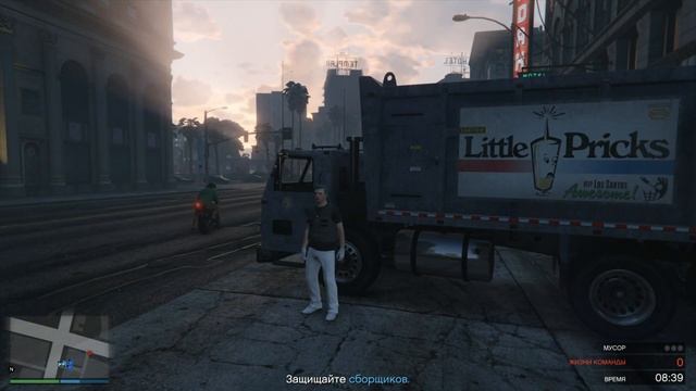 mad,long,sub,like playing in gta online мусоровоз - ростовские гастарбайтеры в лост сантасе