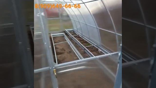 Теплицы капелька без фундамента Статус