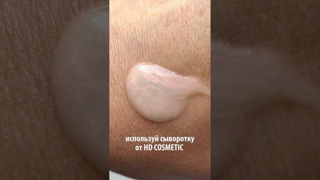 Зона шеи декольте обладает особенно тонкой и нежной кожей,