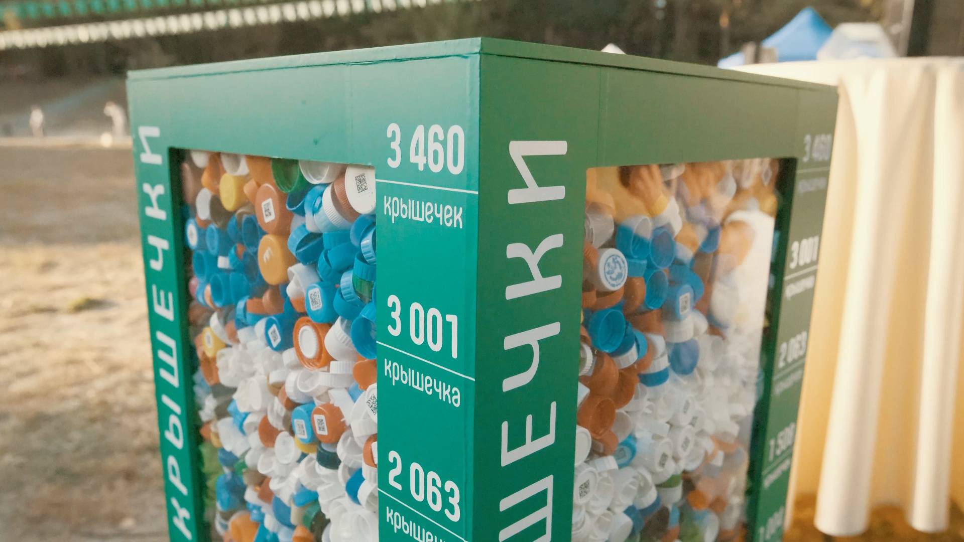 Фестиваль "Тебя касается" 2024. Эко-отель "Велес". Отчётный ролик