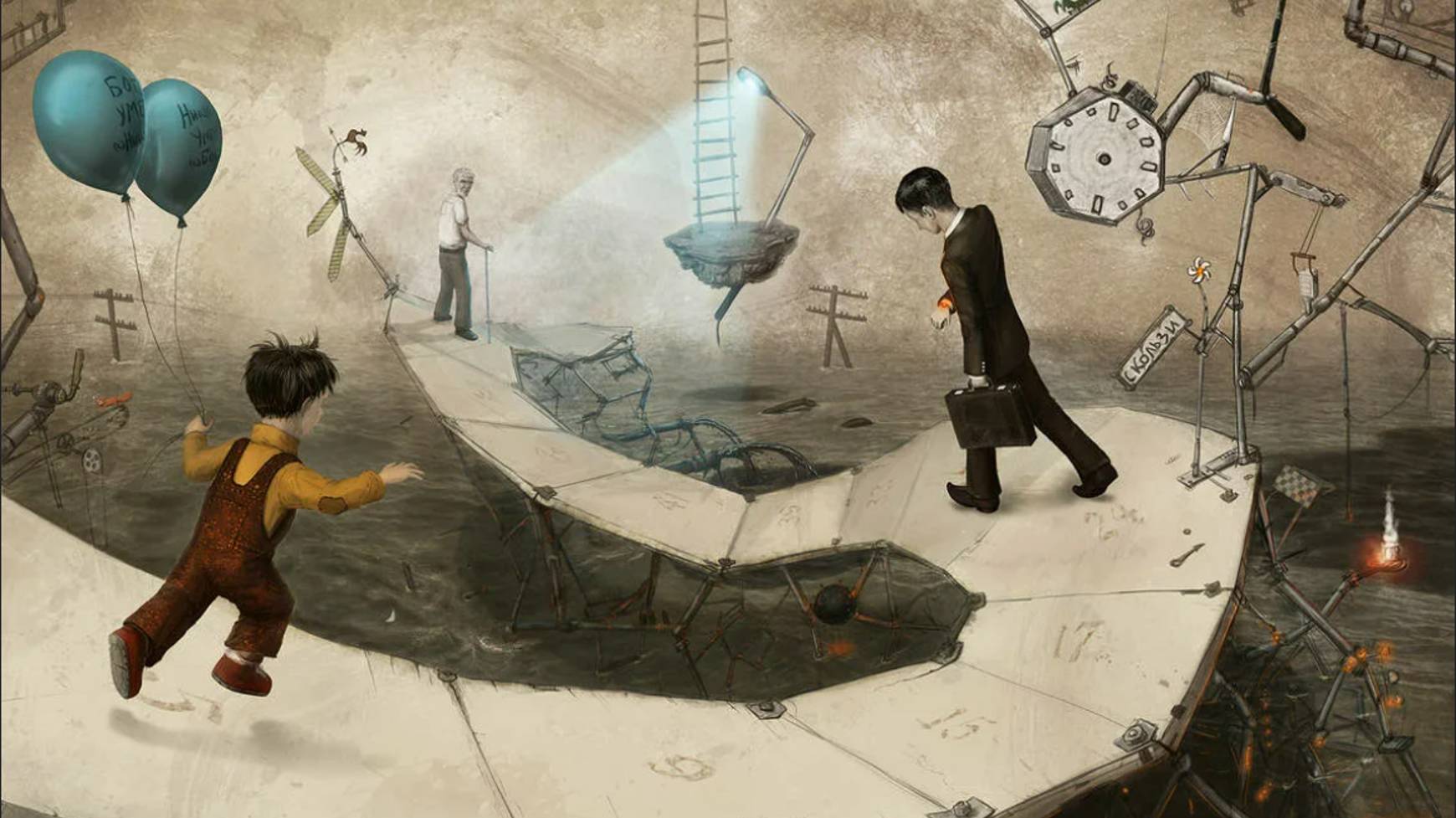 30.10.2024 Волны развития в полевом сознании Абсолюта и человека.