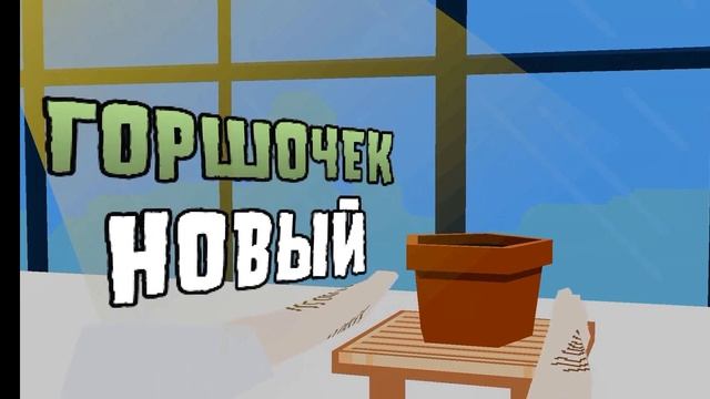 Перезалив ЗА ТОБОЙ ЦВЕТЫ/\песня про пвз