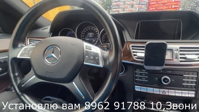 Установка кнопки старт стоп на 212