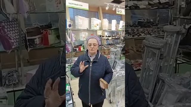 Поздравление покупателей