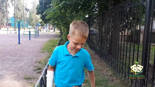 Вредные советы. Совет тринадцатый