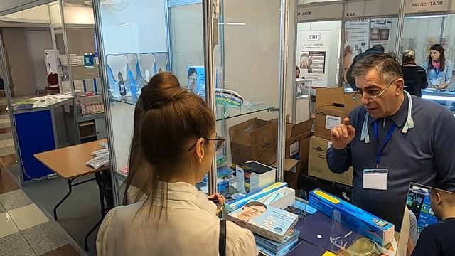 Стоматологическая выставка  «Дентал-Экспо» Екатеринбург 2019