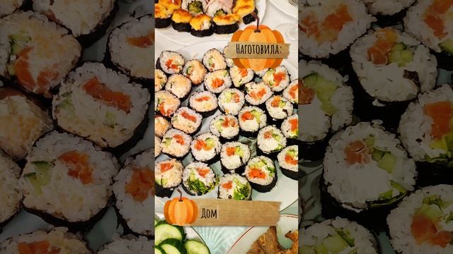 Наготовила 🙌 #shorts