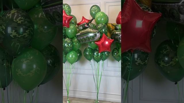 Три фонтана с фигурными шарами на 23 февраля  #shorts