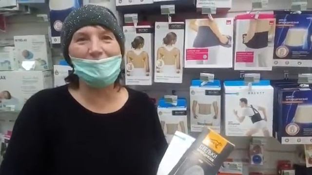 Отзыв клиента об ортопедическом салоне в Сергиев-Посаде