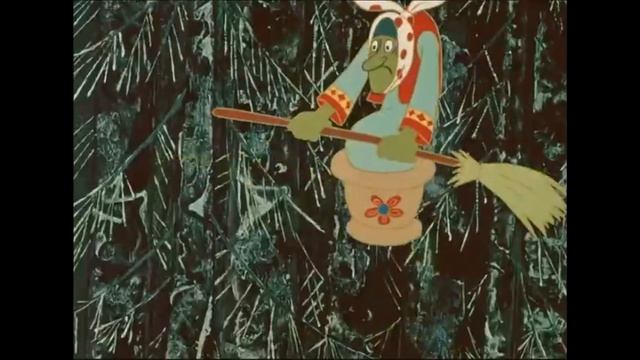 "Баба-Яга" П.И. Чайковского