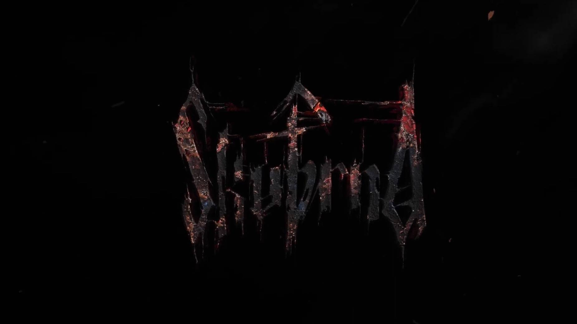 Skvѣrnа - Волчье солнце