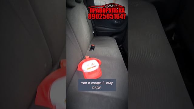 toyota vitz - быстрее птиц !!!!!!!!!!!!!