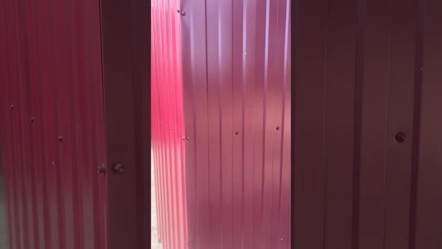 Летний душ усиленный Статус