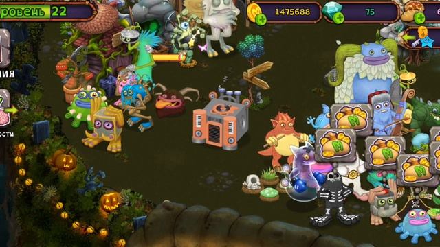 часть видоса