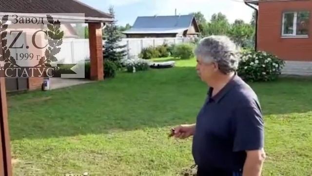 Честный отзыв о заводе Статус