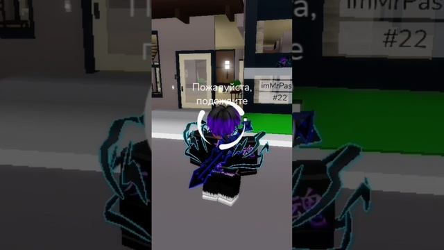 Лайфхак!!! 🤣🤣🤣 а вы так пробовали? напишите в комментариях | MrPasha Roblox