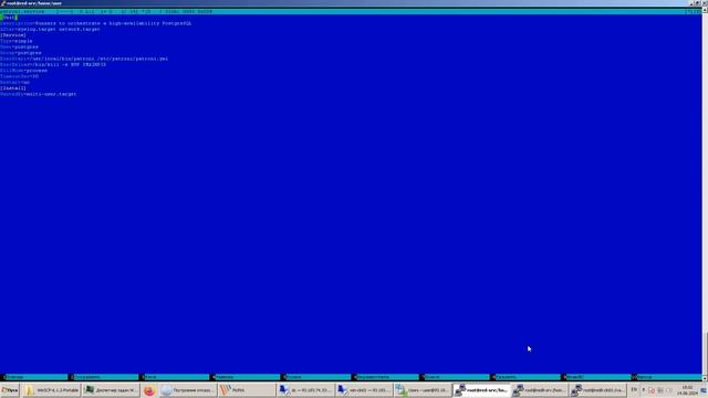 Построение отказоустойчивого кластера PostgreSQL. HAProxy, давай до свидания. Рецепты от Капитана