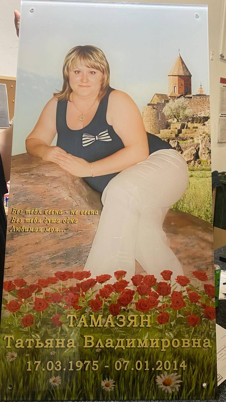 Фото на закалённом стекле на памятник - https://glassphoto.ru/