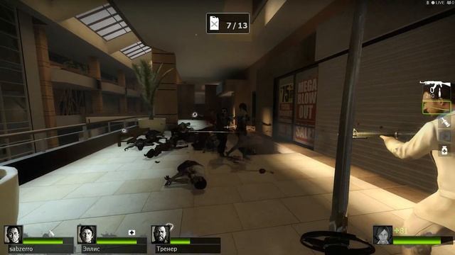 Left 4 Dead 2 - Часть 3 - "Закат Зомби-Самурая [Карта "Вымерший Ценр - Торговый центр"]