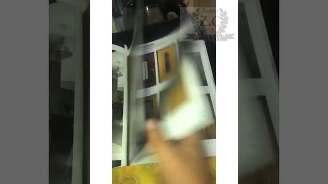 Входные двери со стеклом Статус