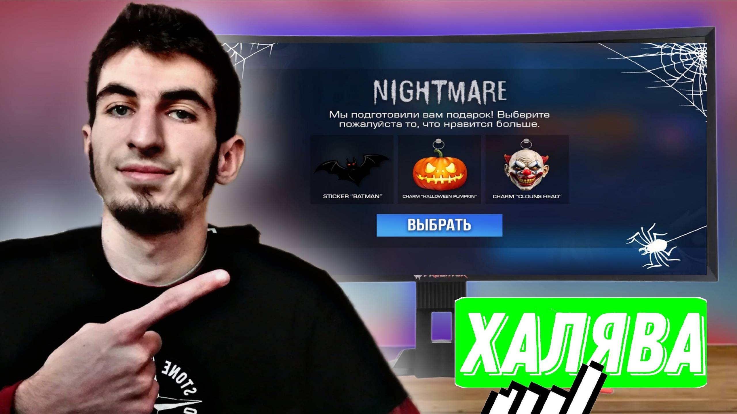 😱 6 СПОСОБОВ КАК ПОЛУЧИТЬ ГОЛДУ НА ХАЛЯВУ 😱 (STANDOFF 2) #standoff2 #rmayfox