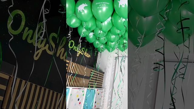 Шары под потолок с вашим логотипом  #shorts