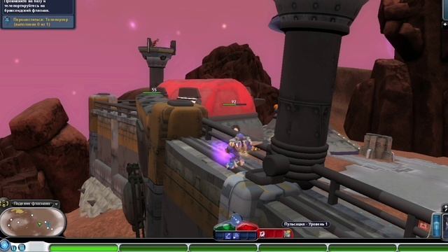 Падение флагмана (да, от Максиса)