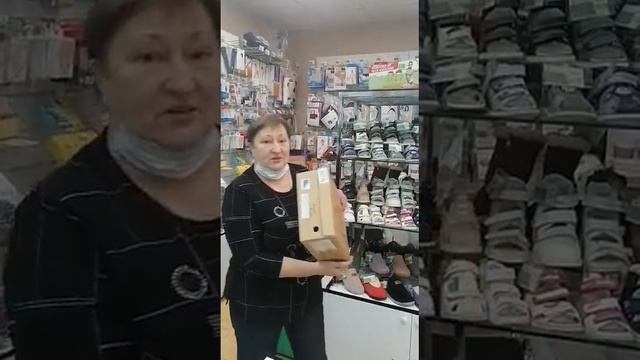 Отзыв клиента об ортопедическом салоне Ортокрафт в Балашихе