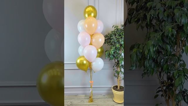 Фонтан шаров в нюдовых тонах #shorts