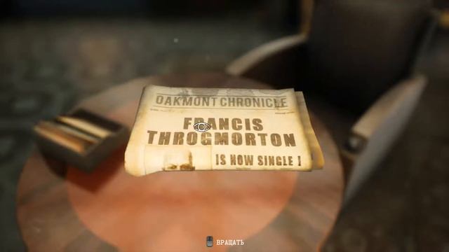 Прохождение The Sinking City  Часть Седьмая Неоконченные Обязательства с Трогмортом