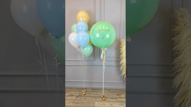 Нежный сет с шарами Макарунс на выписку мальчика  #shorts