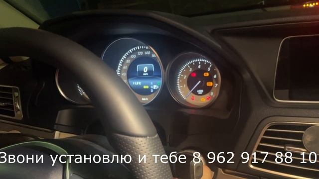 С204 установка кнопки