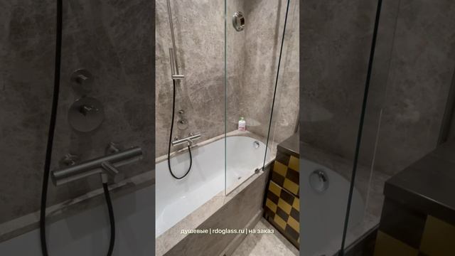 Душевая кабина. Супер прочная фурнитура.  #дизайнинтерьера #интерьер #душевые #стеклянная