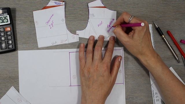 Летнее платье. Урок 7. Моделирование платья на масштабный манекен 42 размера. # Метод Любакс.